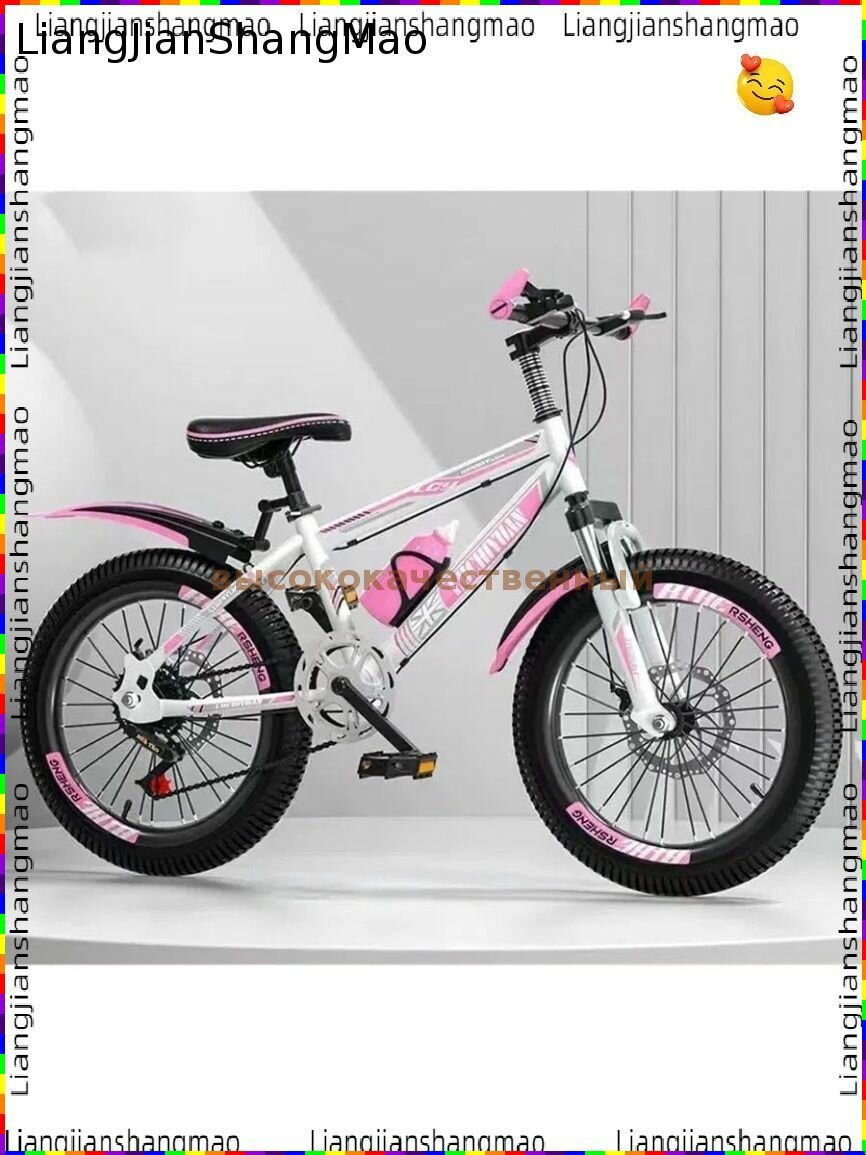 Велосипед BMX, Гибрид, gHfz_3712188541-ZGKK