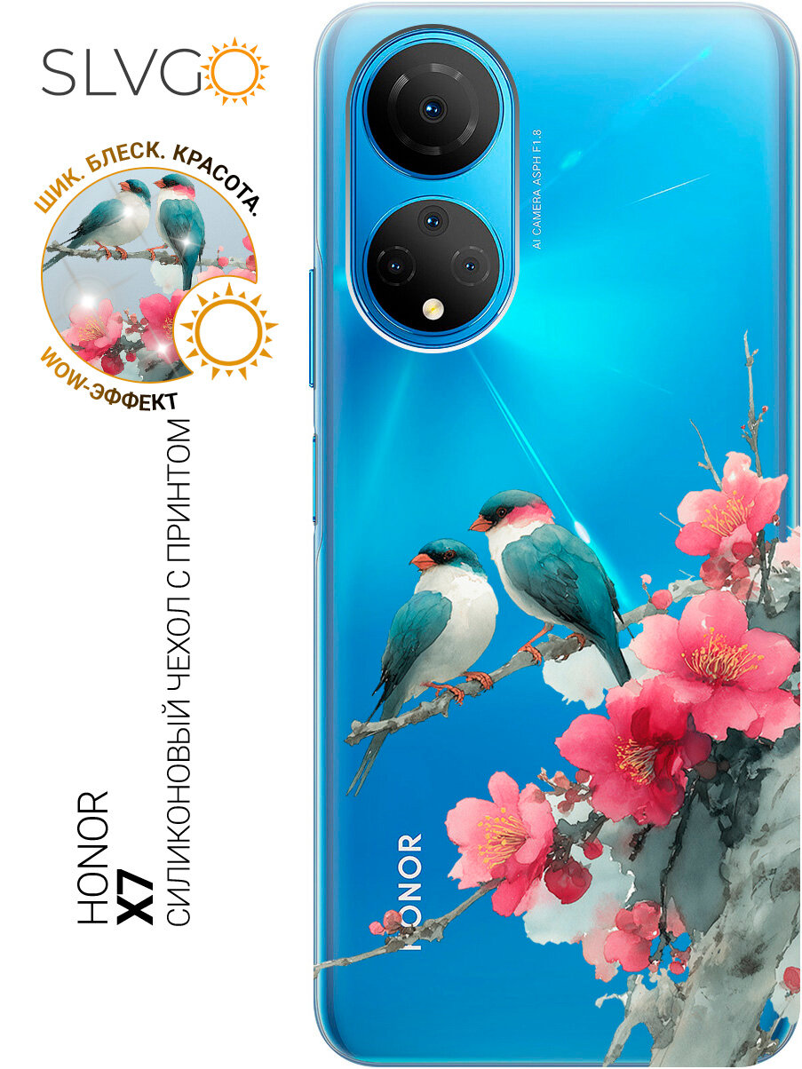 Силиконовый чехол на Honor X7 с принтом Птички на ветке сакуры, trn