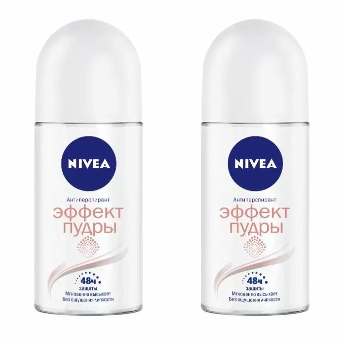 Nivea Дезодорант ролл женский Эффект Пудры, 50 мл, 2 шт