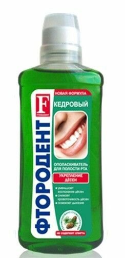 Фтородент Ополаскиватель для полости рта Кедровый, 275 мл