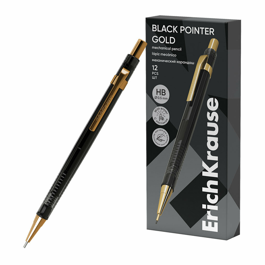 Карандаш ErichKrause механический Black Pointer Gold 0.5 мм, НВ, 12 шт