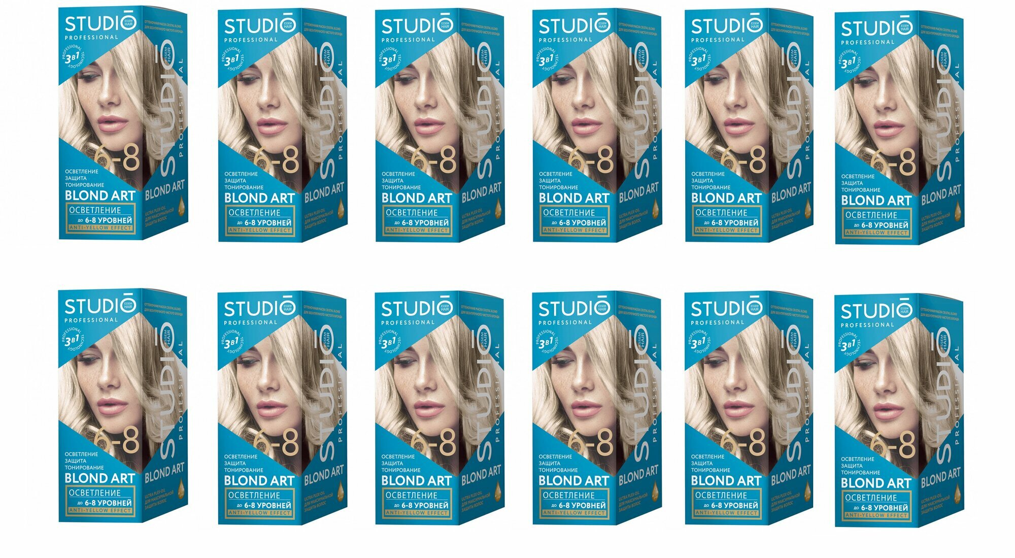 Осветлитель для волос STUDIO Professional на 6-8 тонов, 175 мл, 12 шт