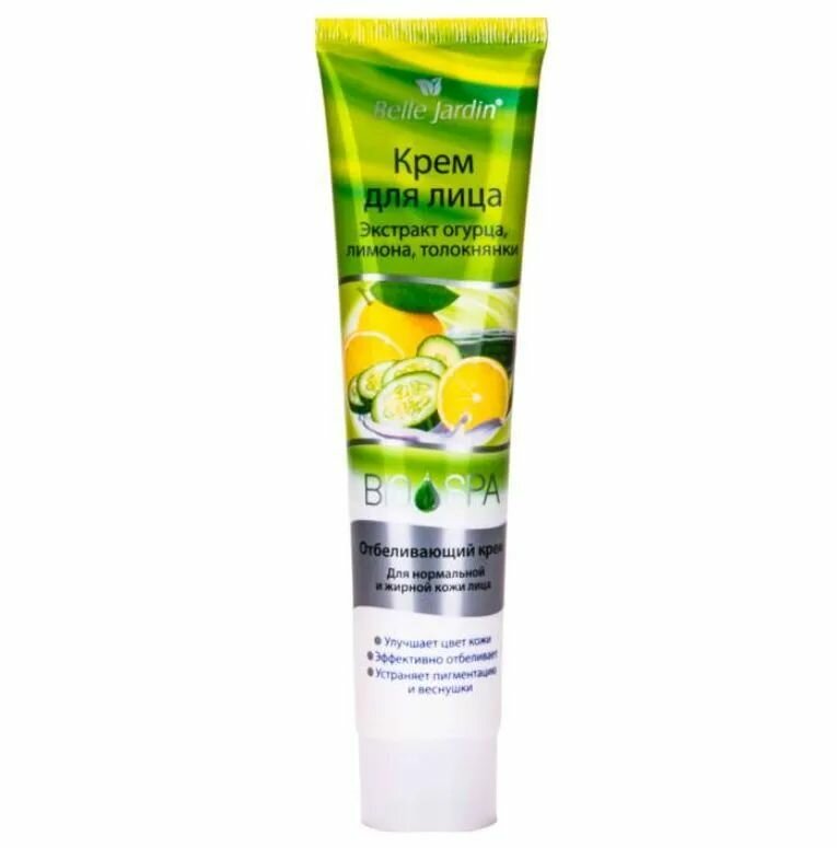 Belle Jardin Крем для лица Bio Spa Экстракт Огурца и лимон, отбеливающий, для нормальной и жирной кожи, 125 мл.
