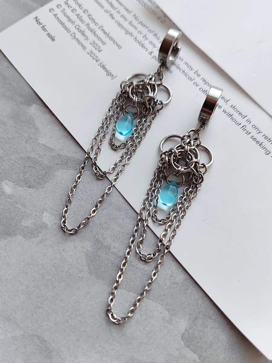 Серьги