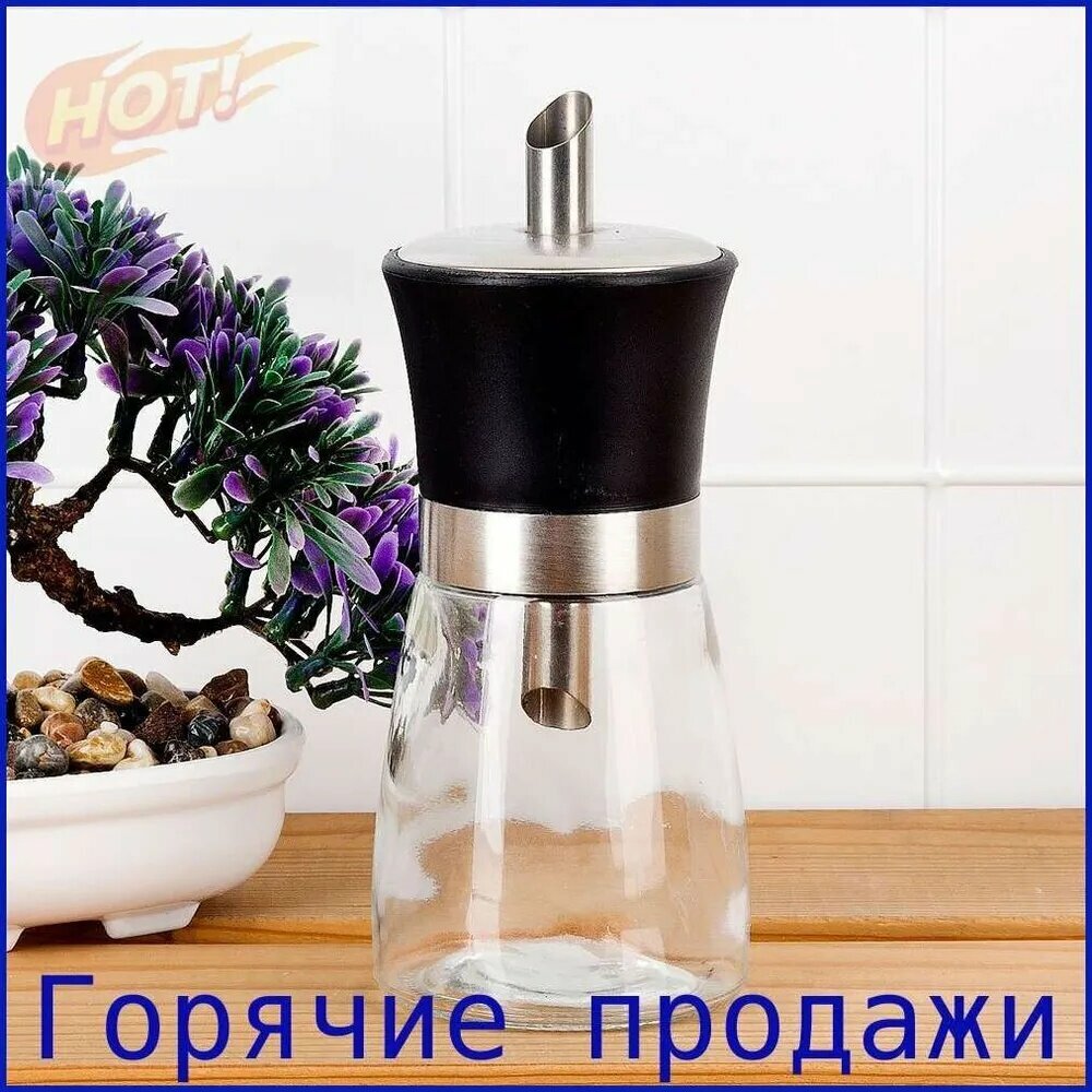 Сахарница, 1 шт
