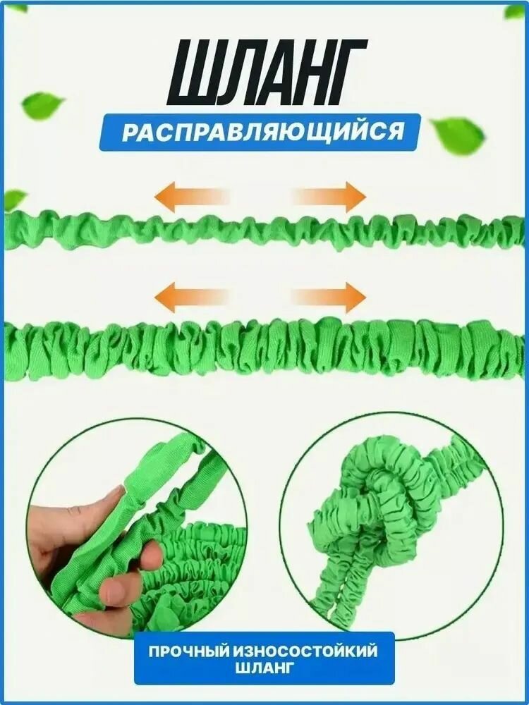 Многофункциональный автомобильный шланг для мойки, с насадкой для полива, для дома и сада