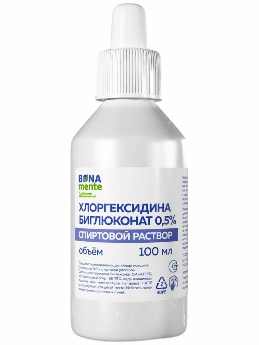Хлоргексидина биглюконат 0.5% Bona Mente! спиртовой, раствор гигиенический 100 мл, для дезинфекции, обработки ран, антибактериальный раствор,
