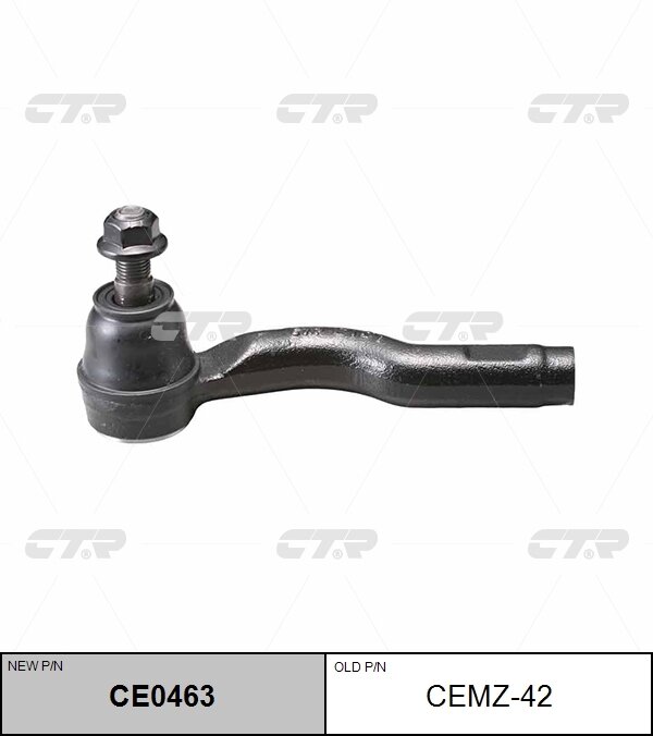 CTR CE0463 Наконечник рулевой тяги левый MAZDA 6 (GG, GY)