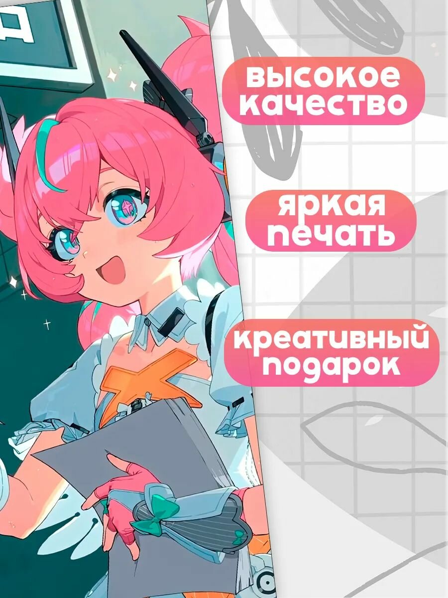 Постеры на стену Zenless zone zero Ария zzz , плакат 1шт, А2 размер. — фото 1
