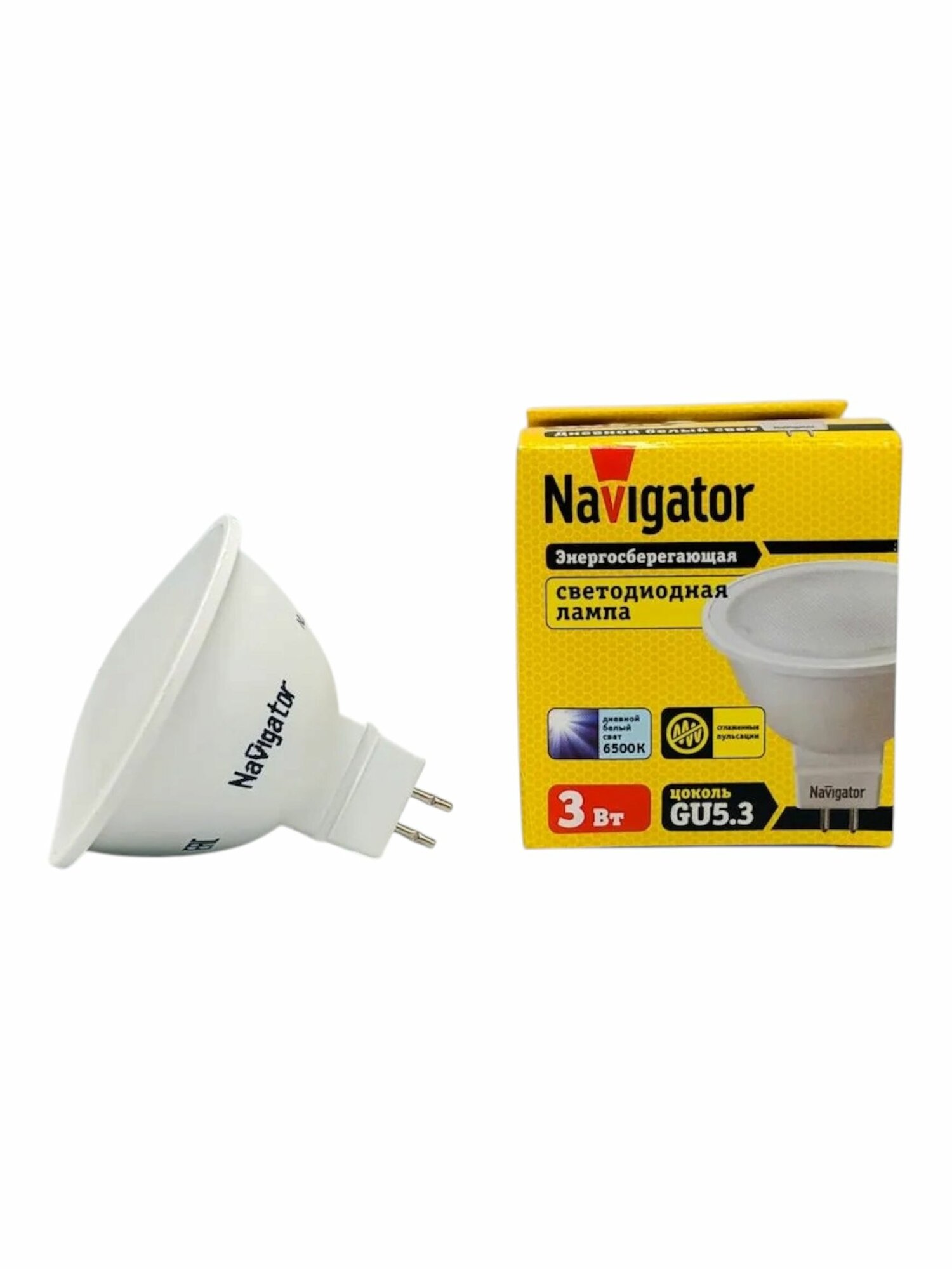 Лампа светодиодная Navigator GU5.3 тёплый свет, рефлектор, 5Вт