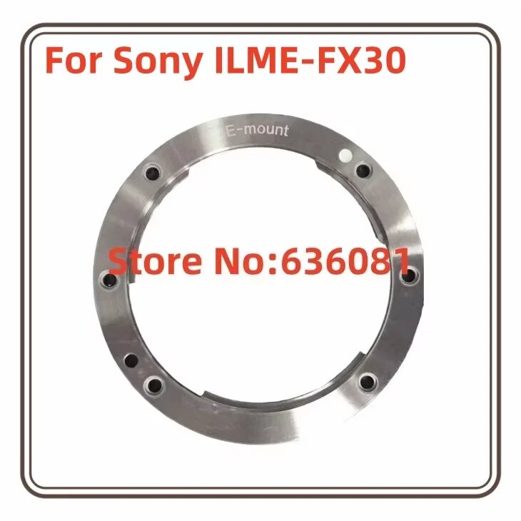 Крепежное кольцо передней линзы для Sony ILME-FX30 468819001