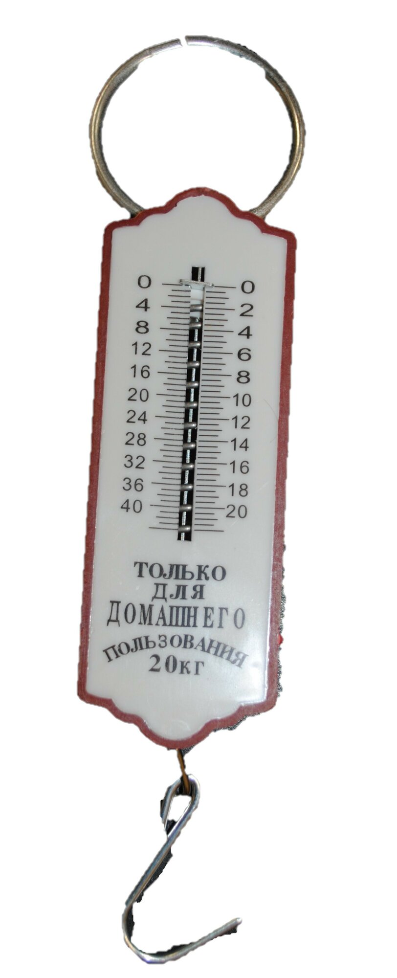 Безмен механический
