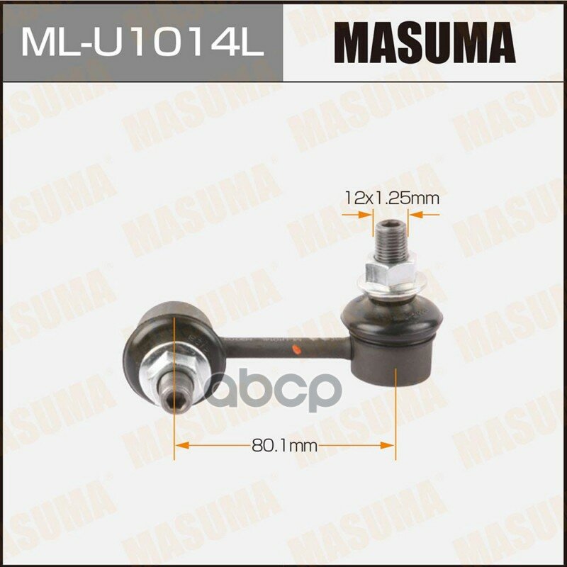 Стойка стабилизатора (линк) передн. L CHEVROLET EPICA 2007-2011 Masuma арт. ML-U1014L