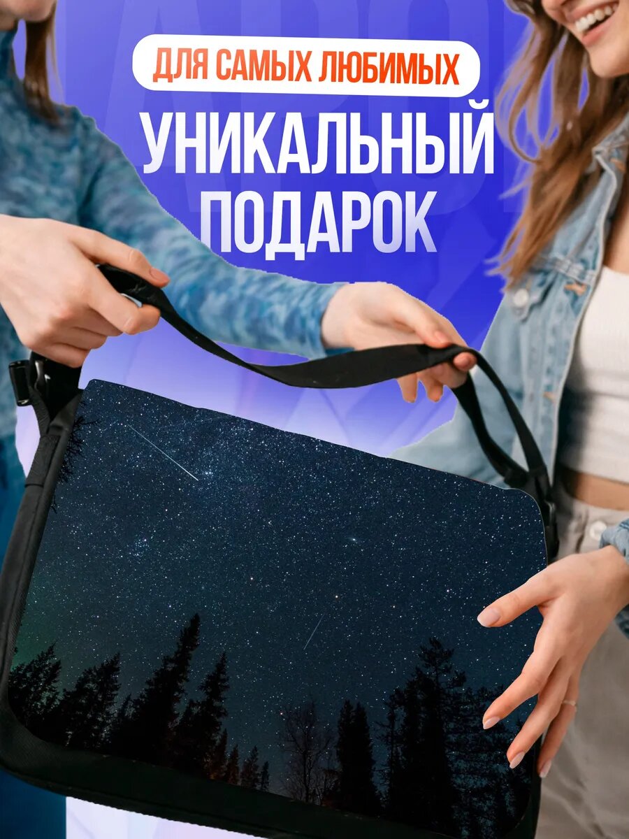 Сумка кросс-боди , черный — фото 1