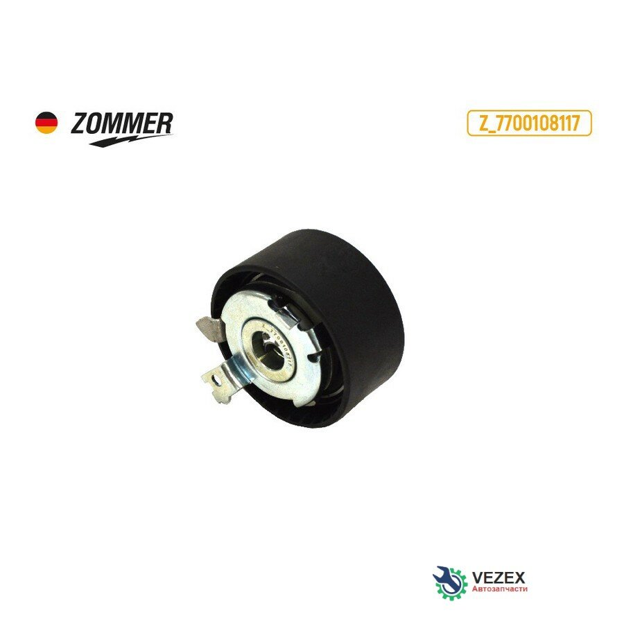 ZOMMER Z7700108117 Ролик натяжной