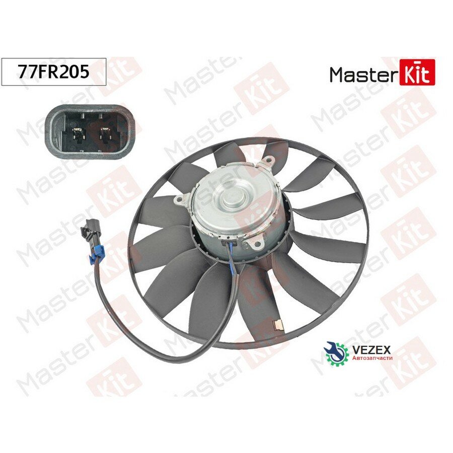 MASTERKIT 77FR205 Вентилятор охлаждения радиатора UAZ PATRIOT 2004 -