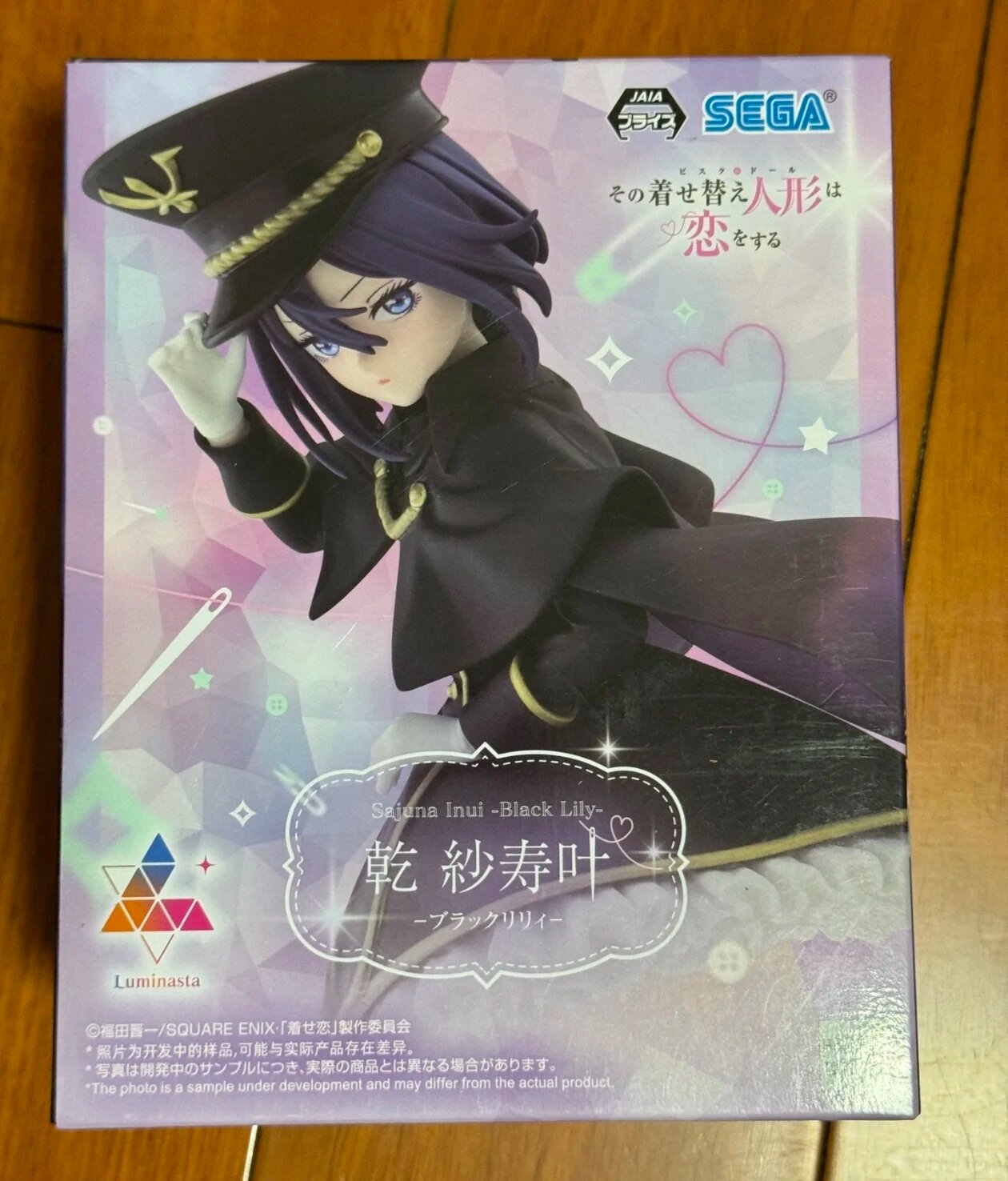 Luminasta My Dress-Up Darling INUI SAJUNA фигурка