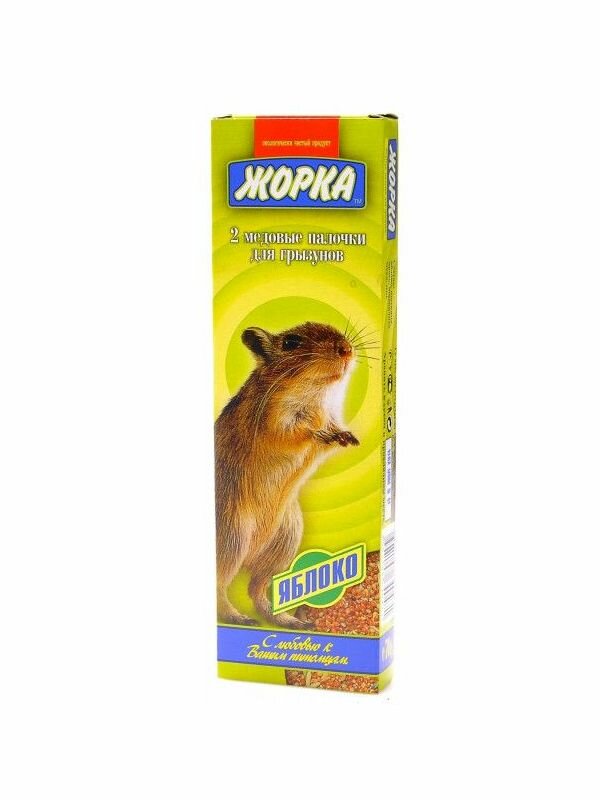 Жорка Лакомство для грызунов, 2 медовые палочки со вкусом яблока, 70 гр, 1 уп