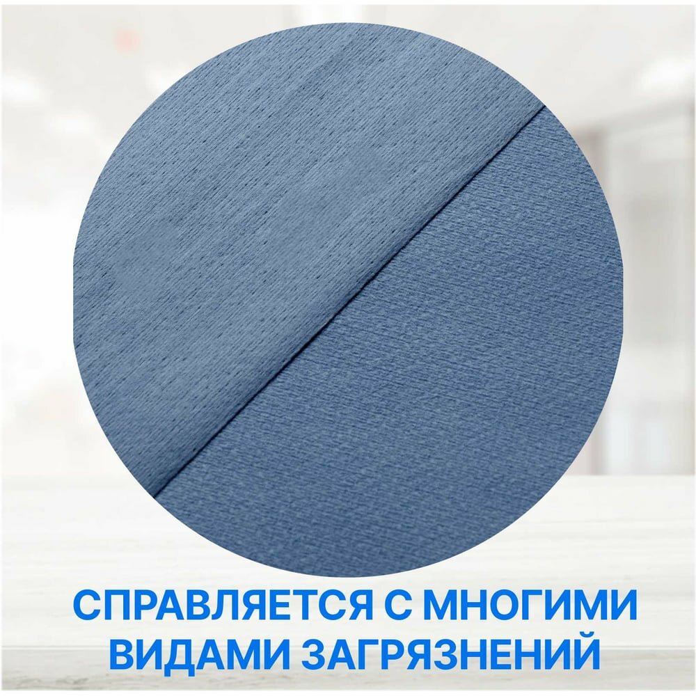 Нетканый протирочный материал Puretech W60 — фото 1