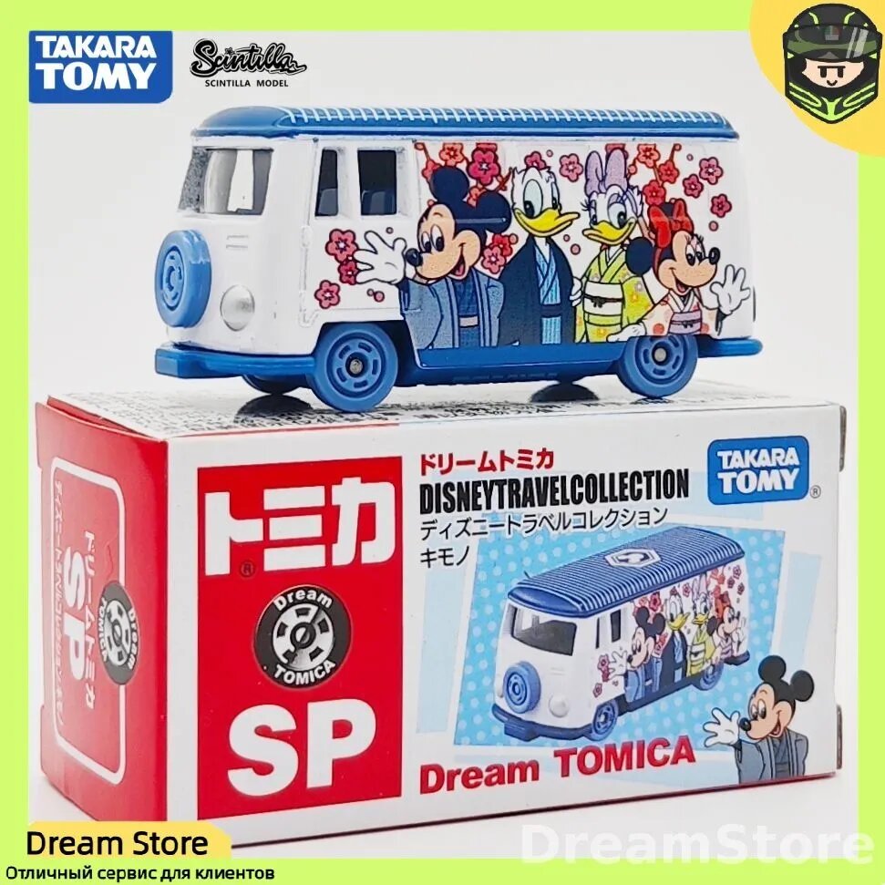 Машинка Tomytec #Tomica Collaboration Series Alloy Car Model Collection Gift
