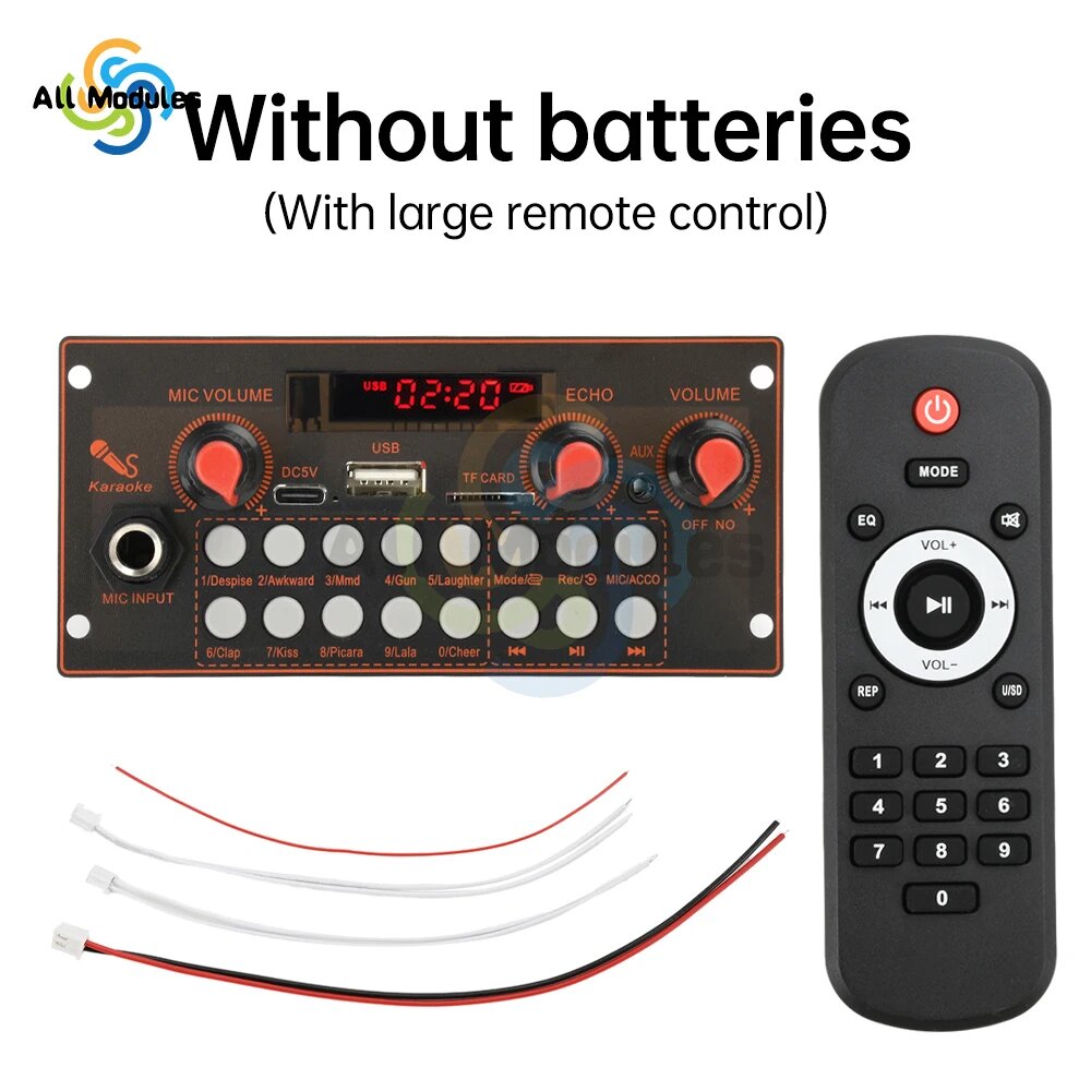 Diymore Модуль MP3 плеер 2*10W Style B