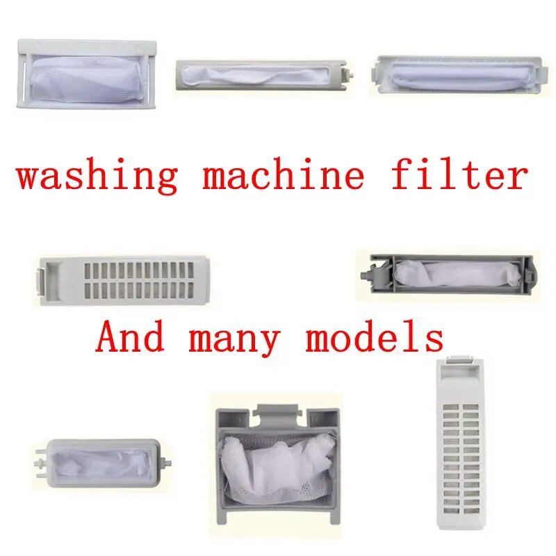 Фильтр для стиральной машины, Белый, filter 25