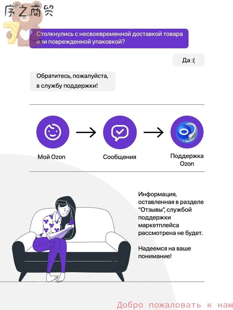 Бигуди, 1 шт — фото 1