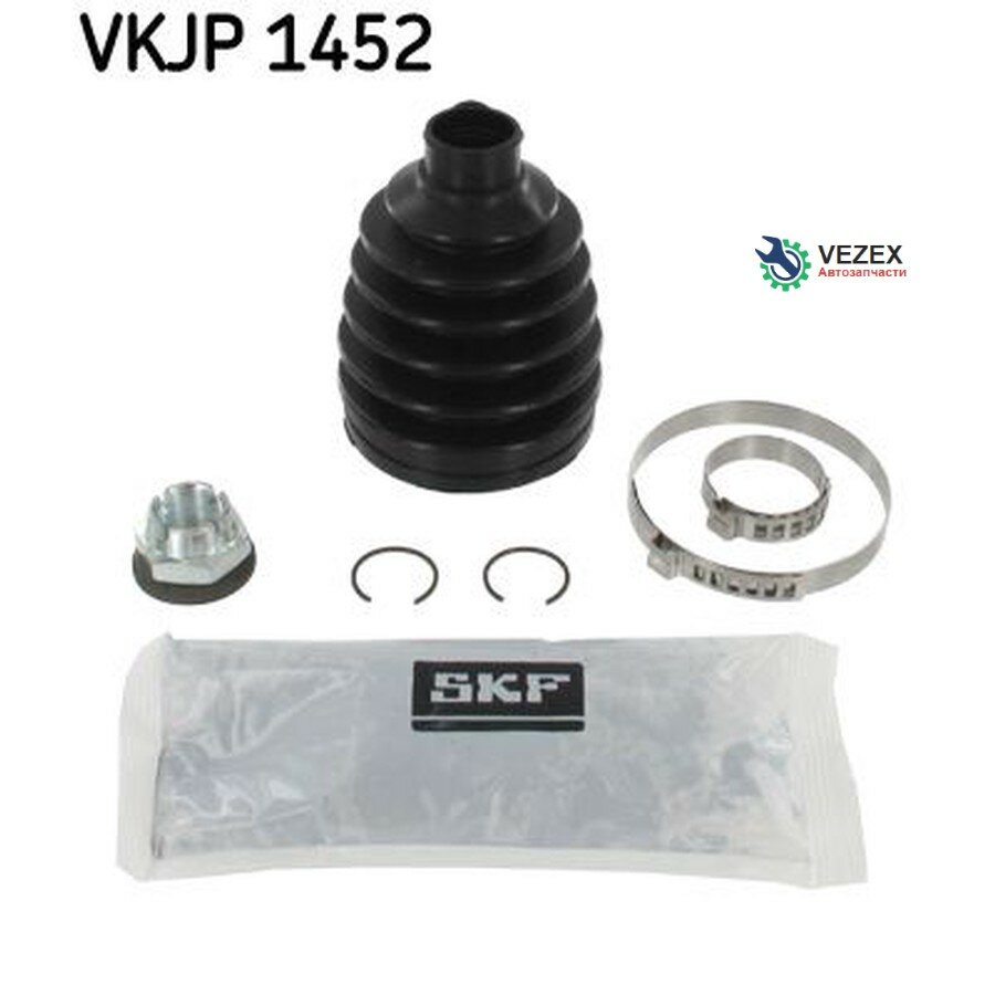 SKF VKJP1452 Комплект пылника приводной вал