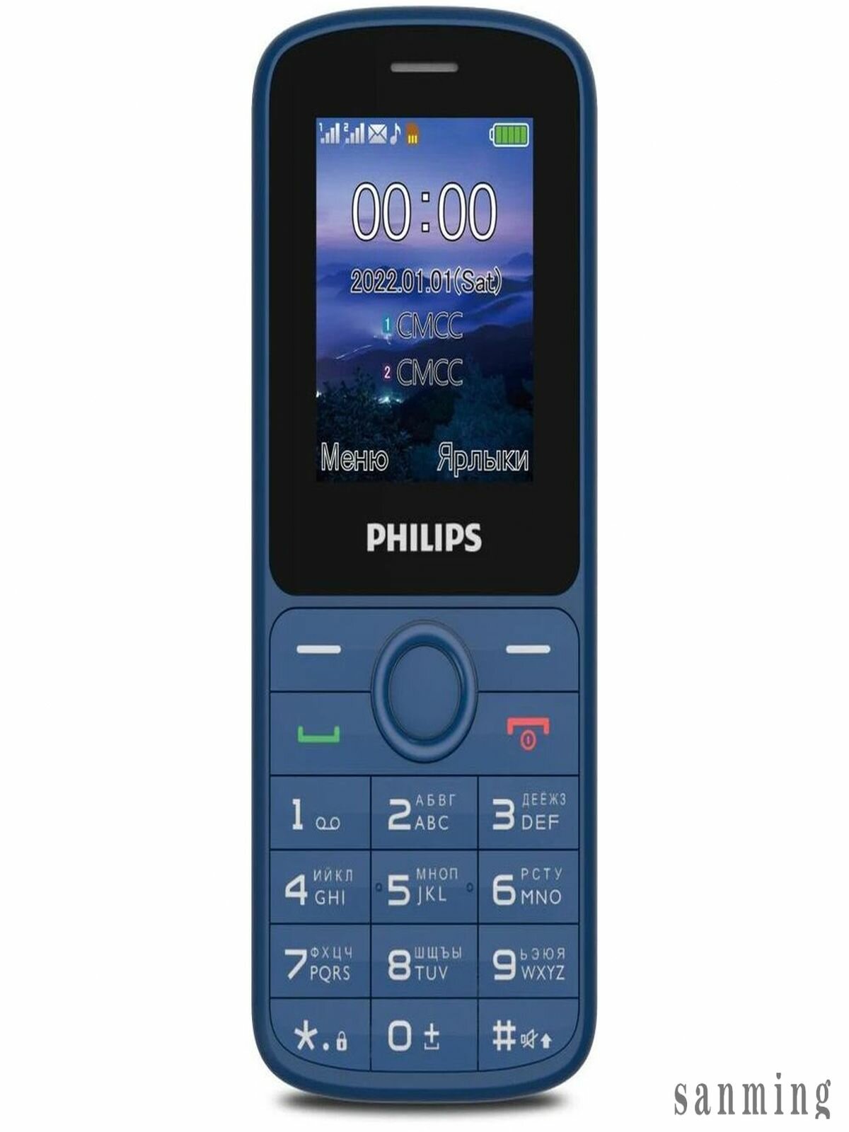 Philips Мобильный телефон Xenium E2101, синий
