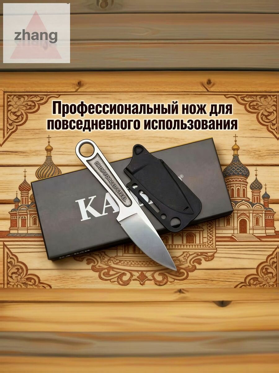 Нож для устриц 1 предм. бежевый, кремовый
