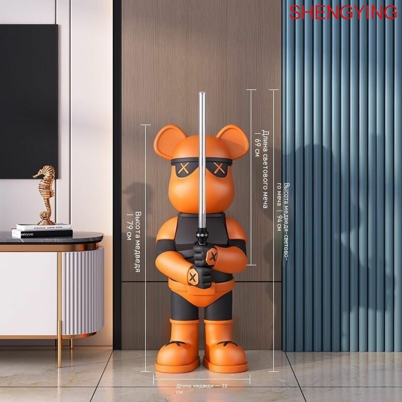 Bear brick; световой мечСкульптура модели мебели; высокая степень94cm