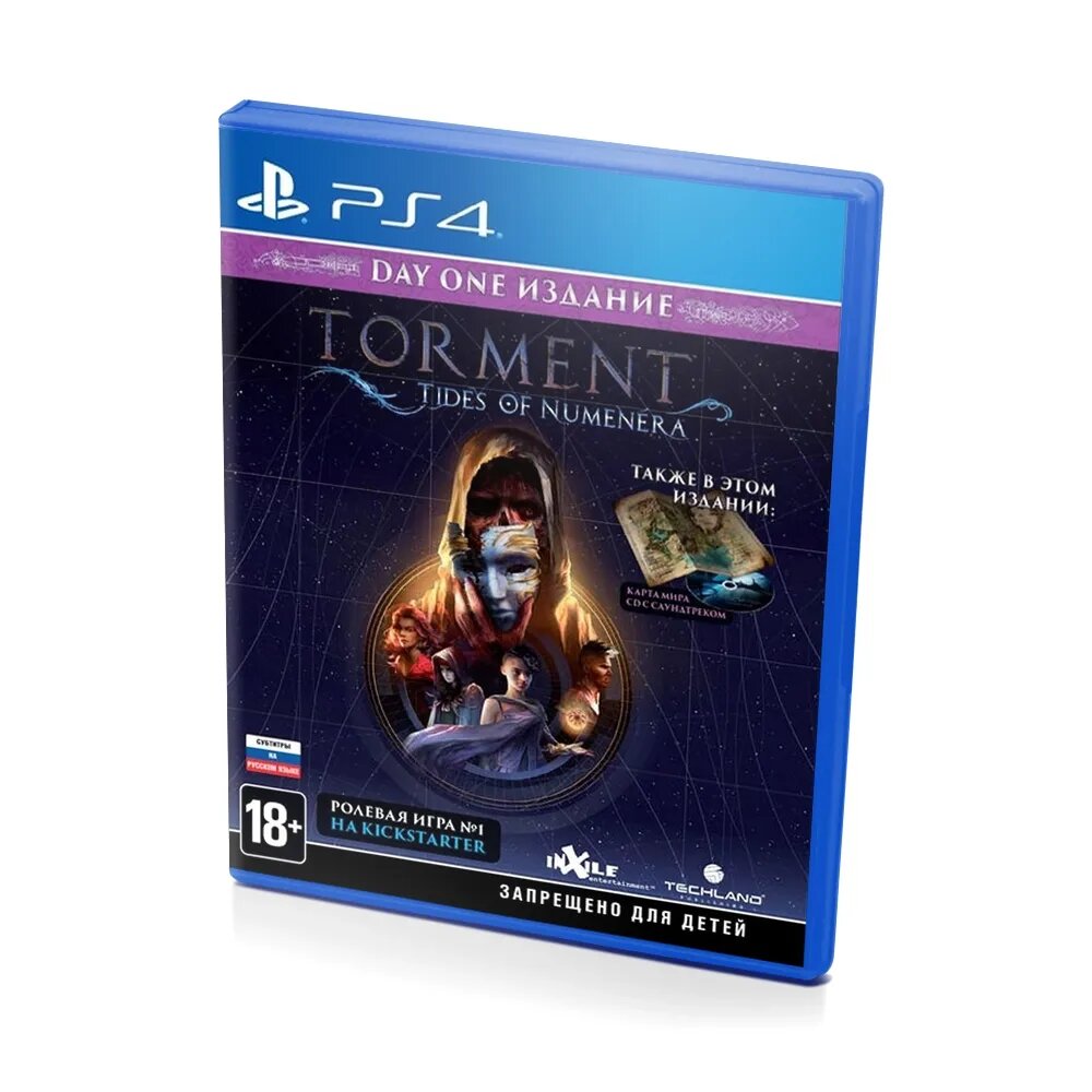 Torment Tides of Numenera Day One Издание (PS4/PS5, рус.) русская обложка
