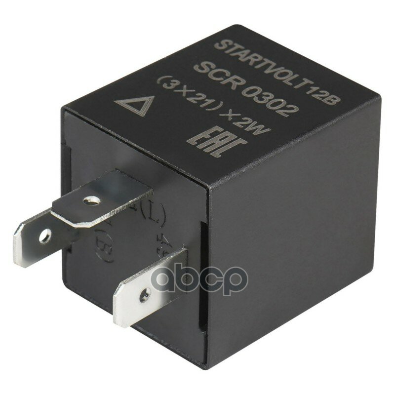 Реле поворота STARTVOLT арт. SCR0302