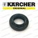 6.964-026.0 Уплотнительное кольцо Karcher 12x20x4/6