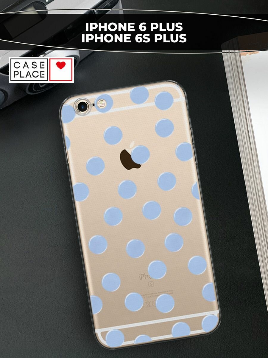 Силиконовый чехол на Apple iPhone 6 Plus/6S Plus / Айфон 6 Плюс/Айфон 6С Плюс с принтом Фон в горошек