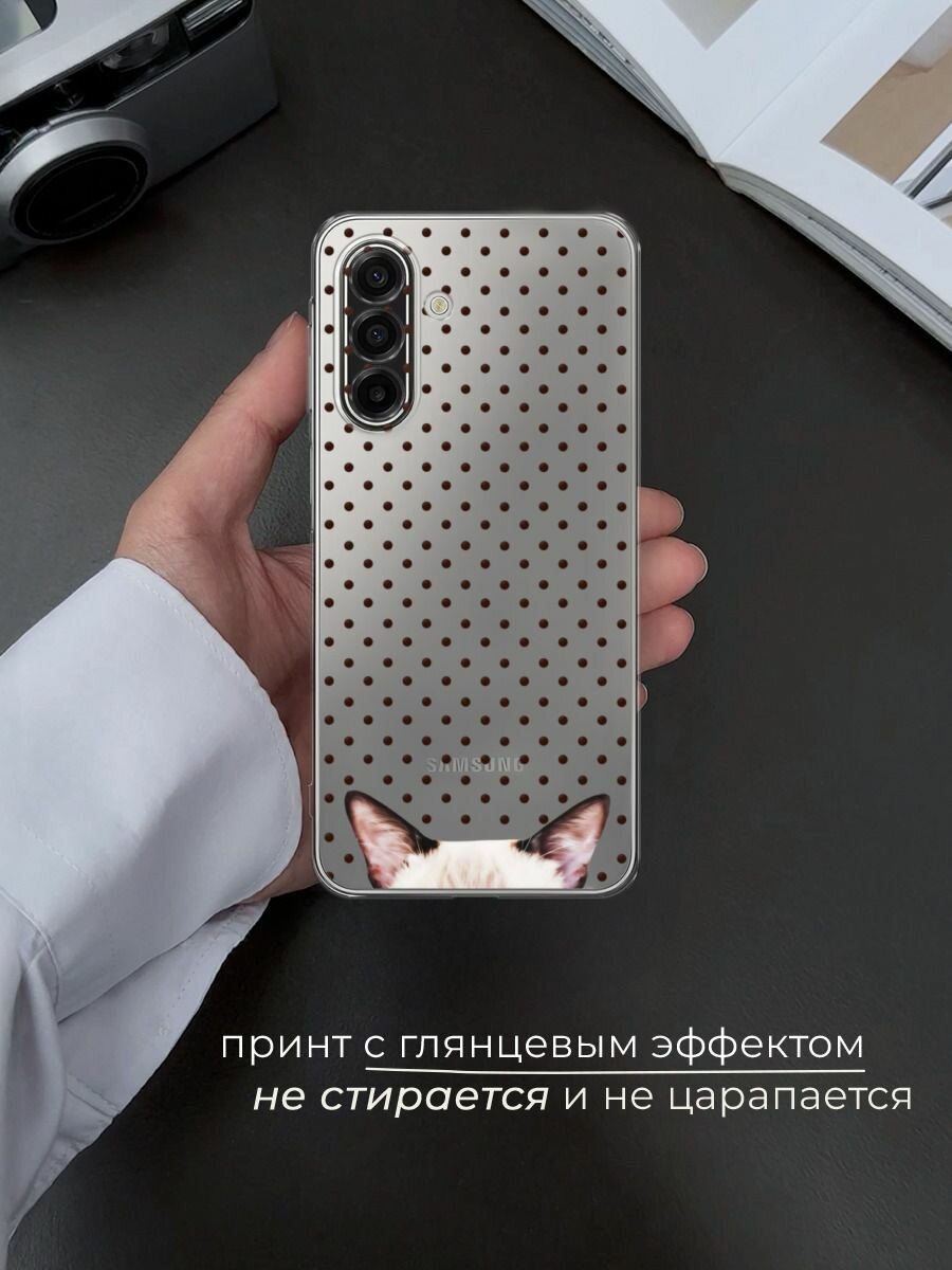 Силиконовый чехол на Samsung Galaxy A17/A18 / Самсунг А17/А18 с принтом Ушки котика — фото 1
