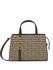 Сумка DKNY, brown