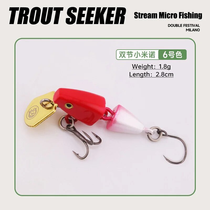 Приманка Trout Seeker Stream Micro Fishing, 1.8г, 2.8см, Цвет: 6