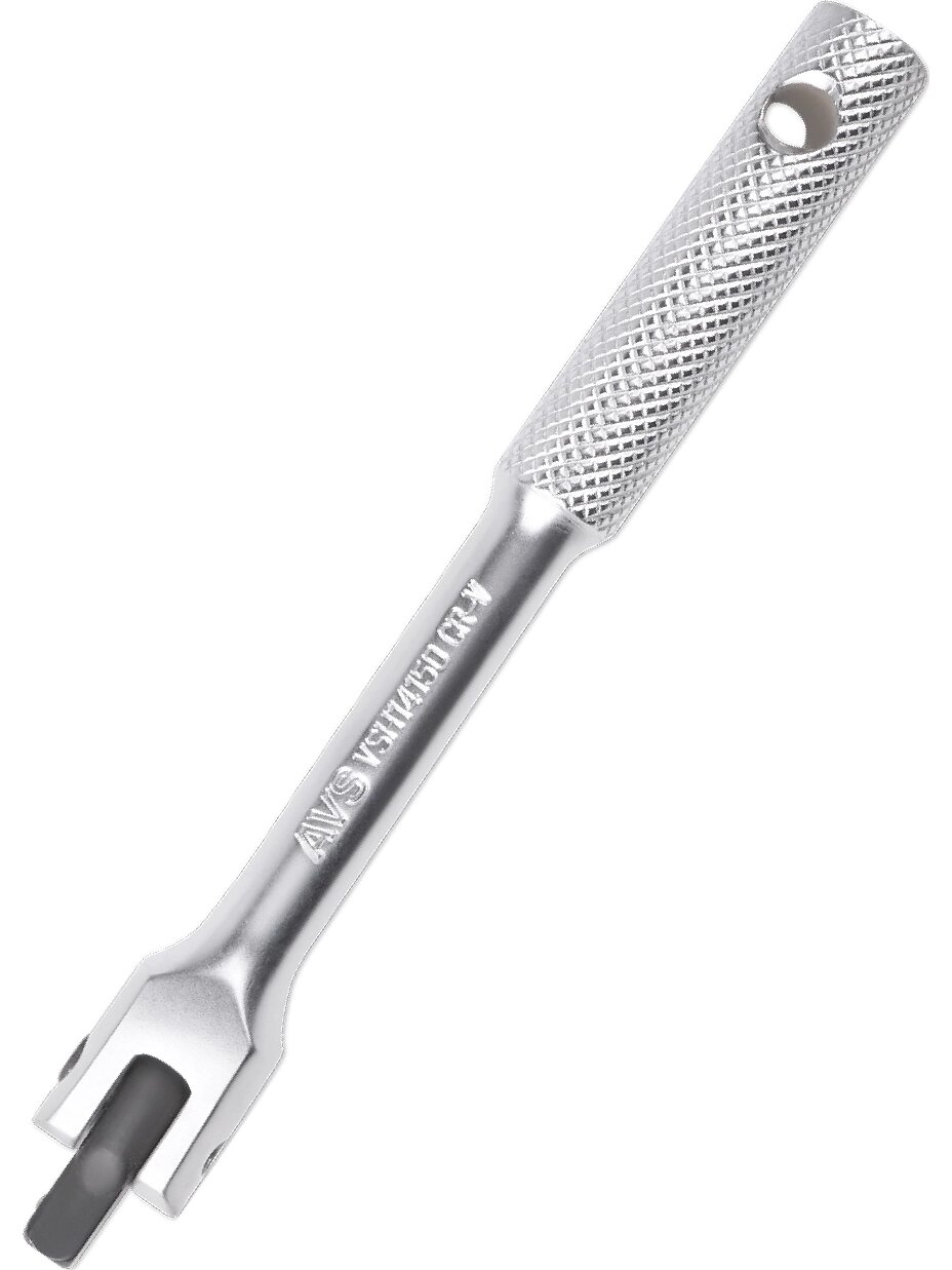 Вороток шарнирный 1/4"DR AVS VSH14150 (150 мм)
