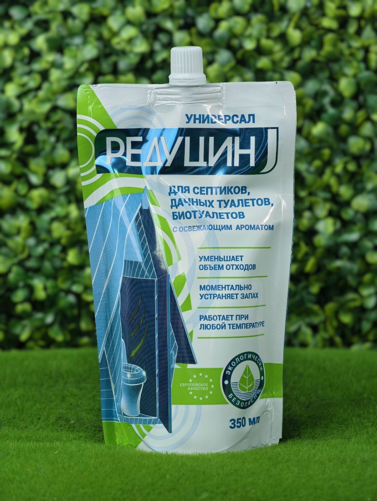 Редуцин, очиститель септиков, 0,35л, Редуцин для туалета