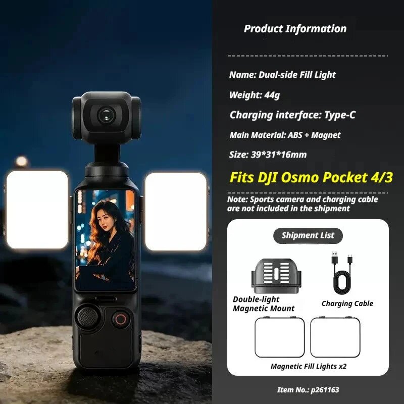 Магнитный мини-светильник для DJI Osmo Pocket 4/3 2 for pocket3 4