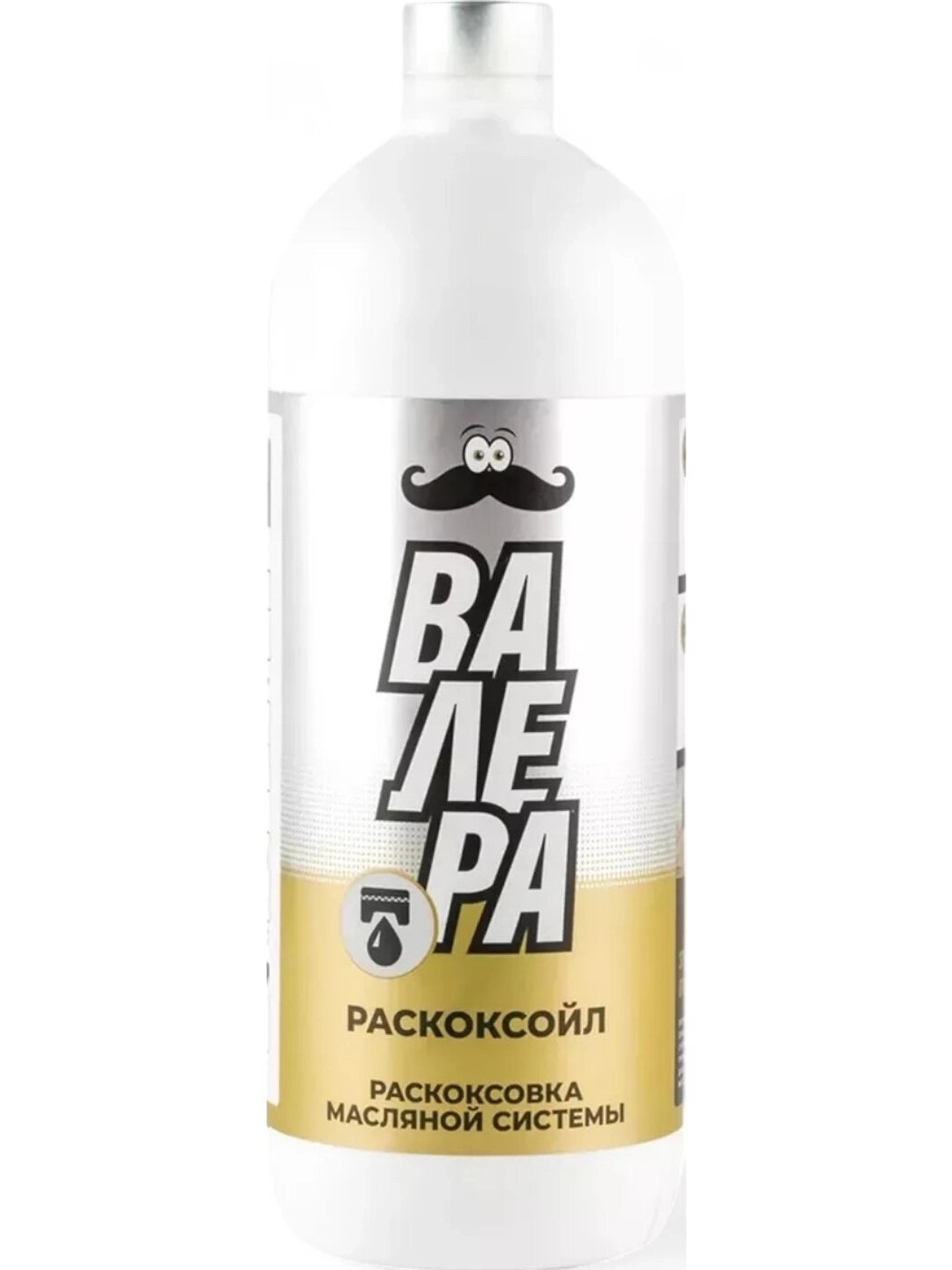 ВМПАВТО Промывка двигателя раскоксойл валера 9605 1 л флакон