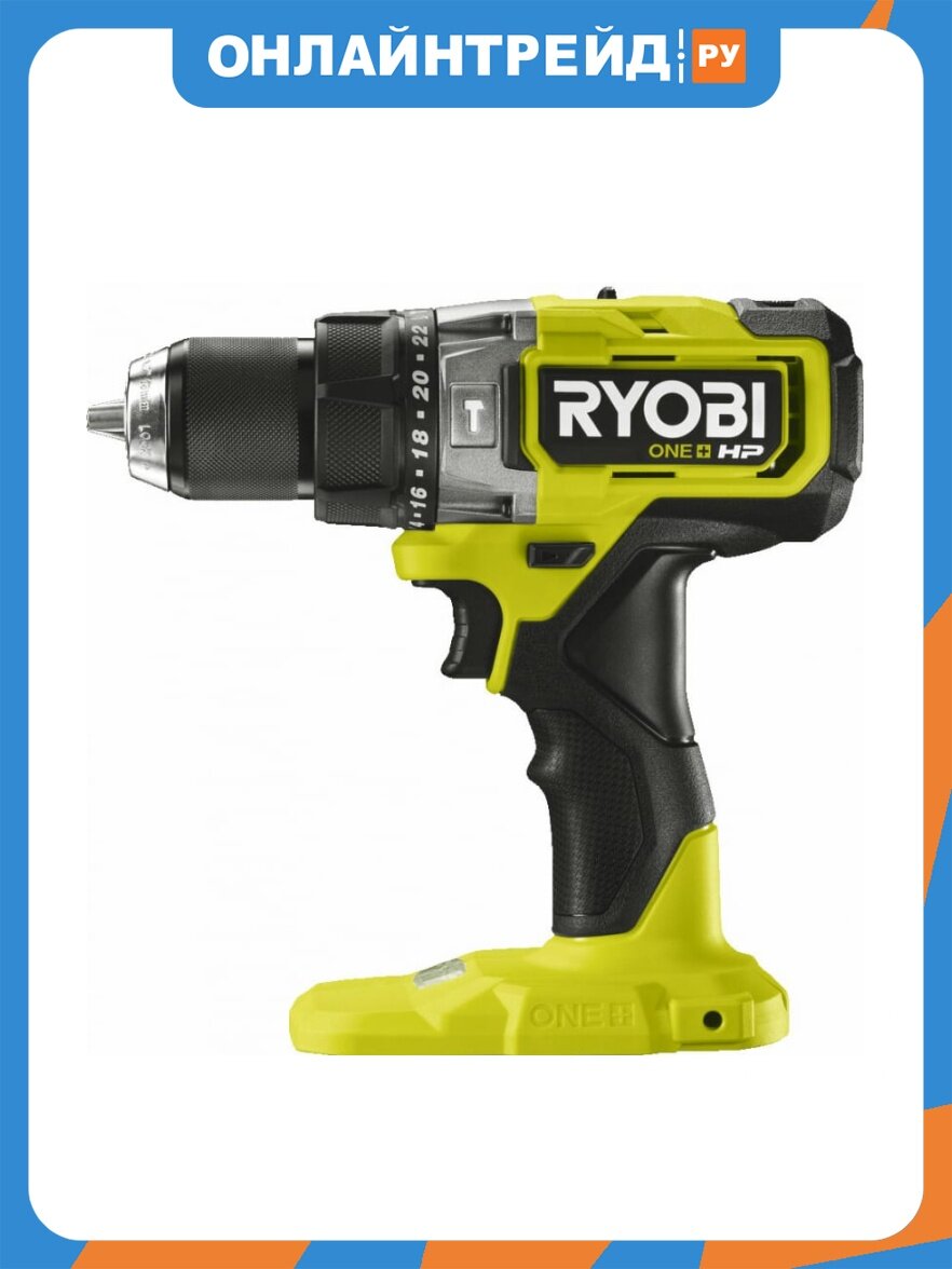 Дрель-шуруповерт ударная бесщеточная Ryobi ONE+ HP RPD18X-0 5133004984