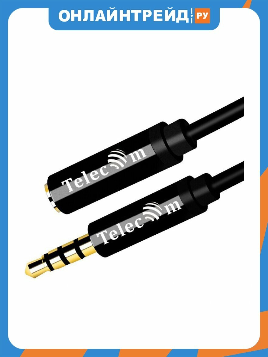 Кабель аудио Telecom 3.5 Jack 1.5м TAV7179M-1.5M