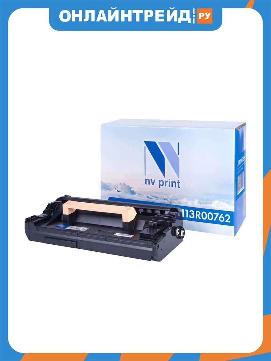 Копи-картридж NV Print для Xerox Phaser 4600/4620 (80000k)