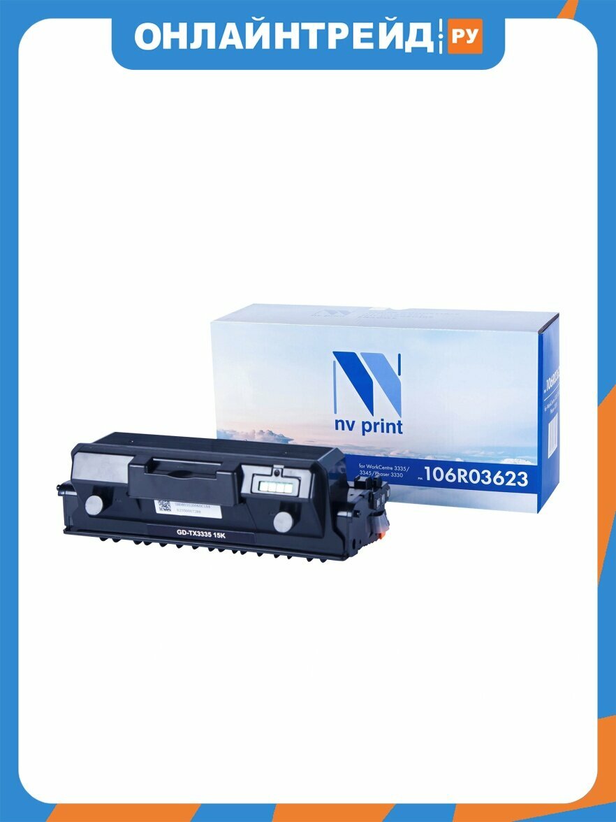 Тонер-картридж NV Print 106R03623 для Xerox WorkCentre 3335/3345/Phaser 3330 (15000k)