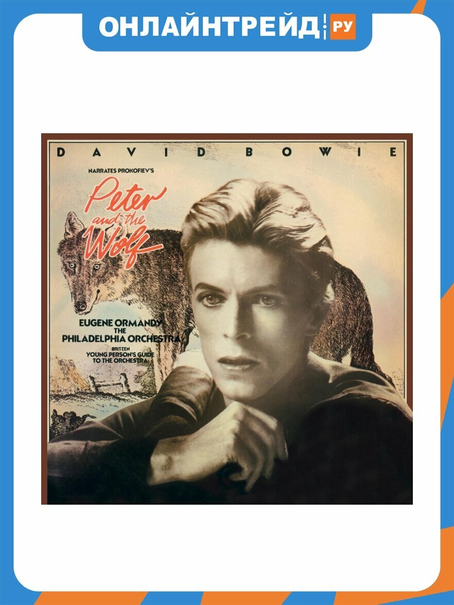 Виниловая пластинка Music ON Vinyl David Bowie - Peter & The Wolf