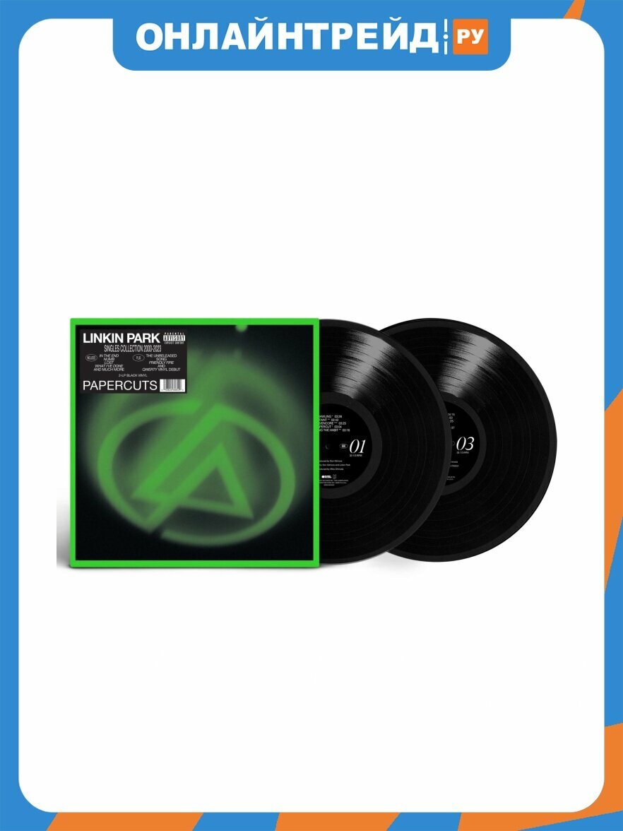 Виниловая пластинка Warner Music Linkin Park - Papercuts (2LP)