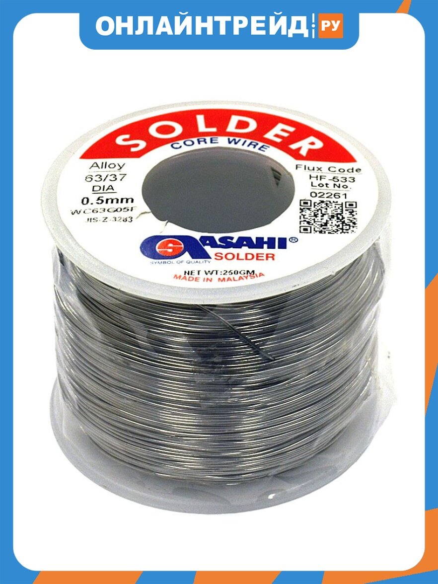 Припой с флюсом Asahi Припой WC63H05F, 0.5мм 0.25кг Sn63/Pb37 (HF533 флюс RMA)