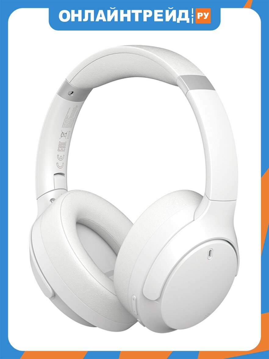 Беспроводные наушники Honor Choice Headphones Белый